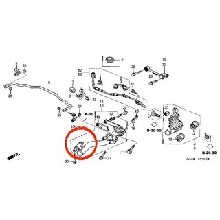 Honda Civic ES, CRV S9A, Stream RN3 & RN6 Rear Lower Trailing Arm Bush ...
