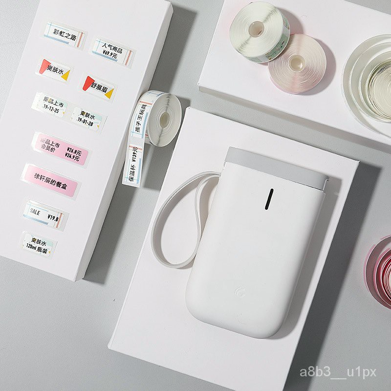 D11 Wireless Label Printer Pocket Sticker Maker Portable Bluetooth Mini ...