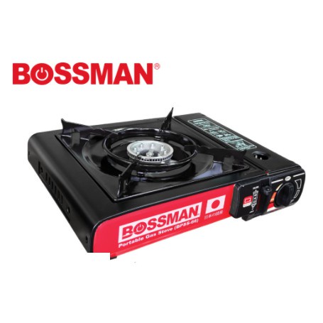 Bossman Steel Portable Gas Stove / Steamboat Gas Stove with Carrying ...