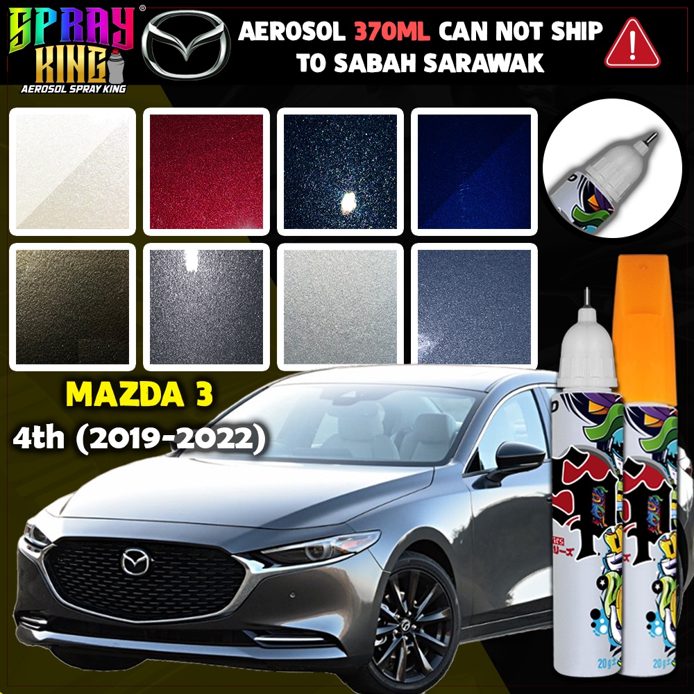[ Mazda 3 Ready Stock in Malaysia ] ( 2019-2022 4th ) Touch Up Pen ...