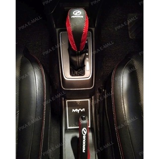 [CARBON] Perodua Bezza Gear Knob Handbrake Cover Genuine Leather ...