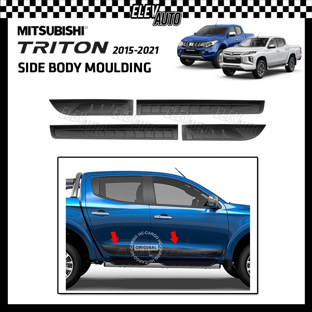 Mitsubishi Triton L200 2015-2021 MATTE BLACK Side Body Moulding Door ...