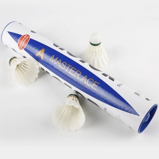 VICTOR Master Ace Badminton Shuttlecocks 12 Pcs | Shopee Malaysia