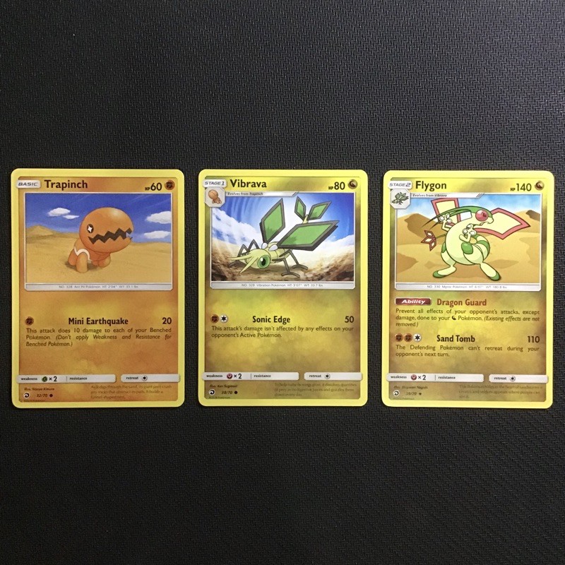 Pokemon Trapinch Evolution