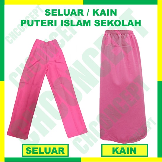JSM SELUAR PUTERI ISLAM KAIN PUTERI ISLAM UNIFORM PUTERI ISLAM SEKOLAH ...