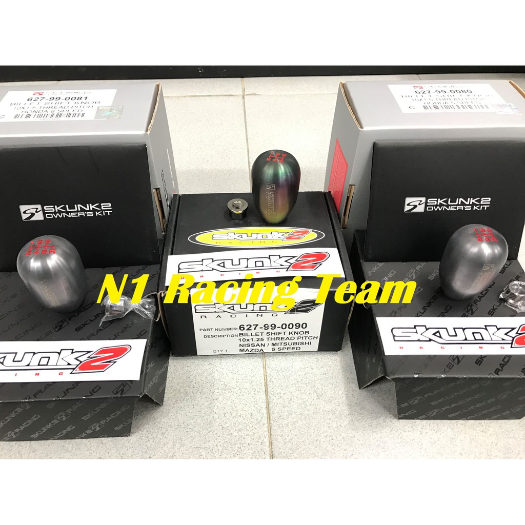 S2 Skunk2 Billet Shift / Gear Knob 5MT and 6MT (M10 x 1.5) HONDA ...