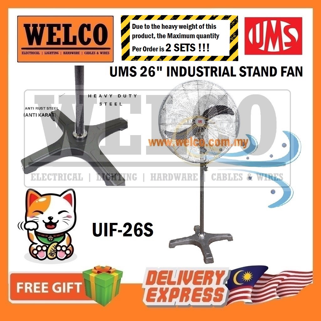 UMS 26" INDUSTRY STAND FAN [UIF-26S ] 100% COPPER MOTOR, SUITABLE ...