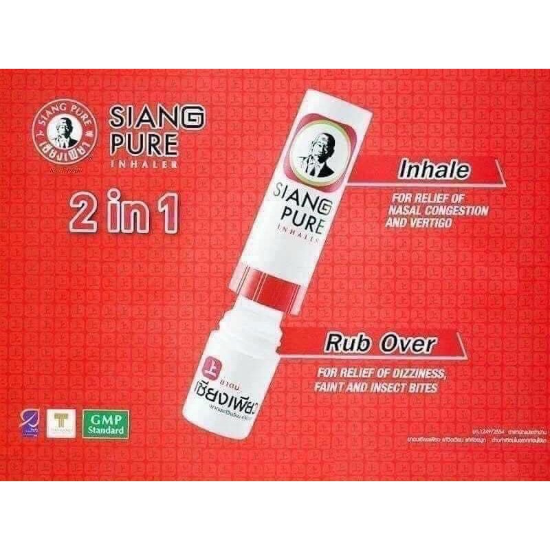 01 Siang Pure nasal inhaler (2 heads) | Shopee Malaysia