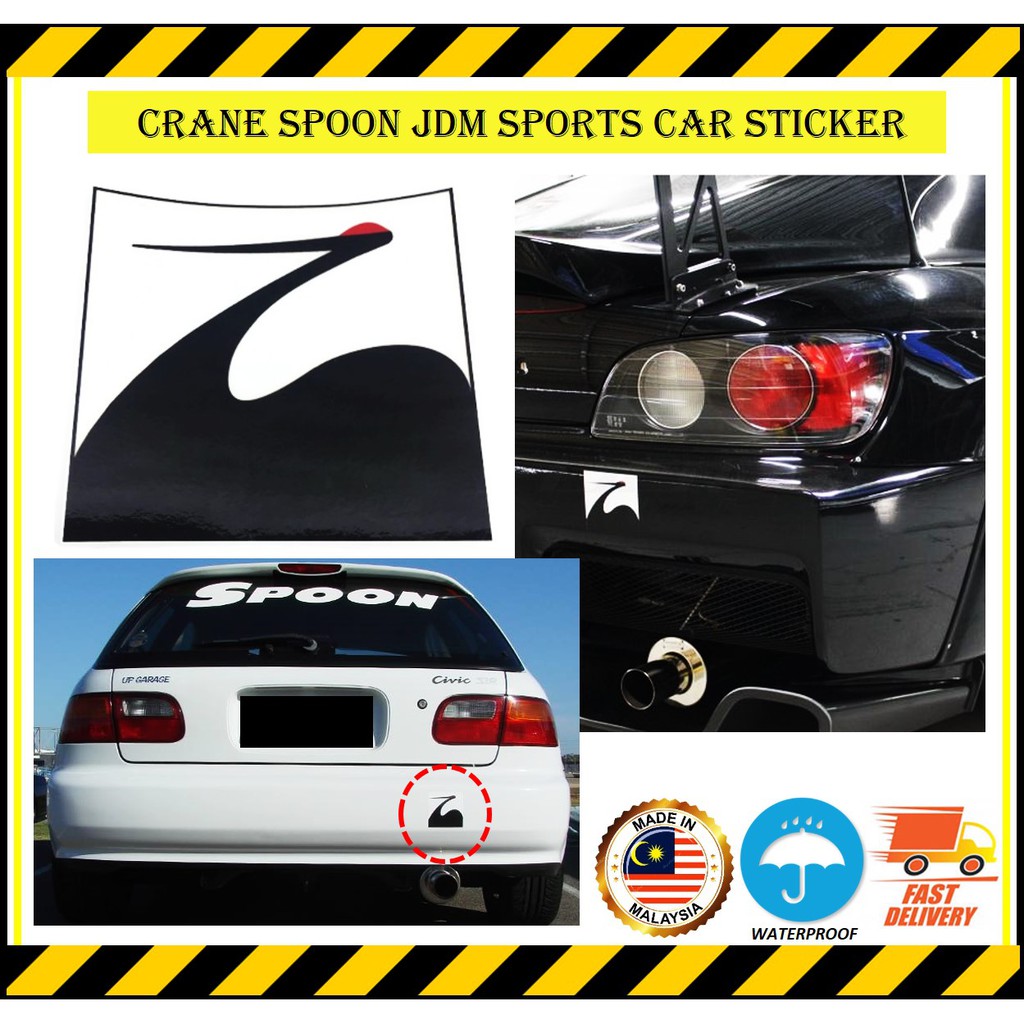 Crane Spoon JDM Sport Car Sticker. Waterproof Sticker | Shopee Malaysia