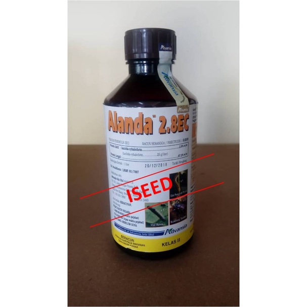 ADVANSIA ALANDA 2.8EC 1 LITER Lambda-Cyhalothrin 2.8% Racun Serangga (Ulat Ratus/Pengorek Pucuk ...