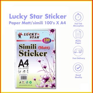 Lucky Star A4 Label Sticker (100 Sheets) (Simili [matt]/ Mirrorkote ...