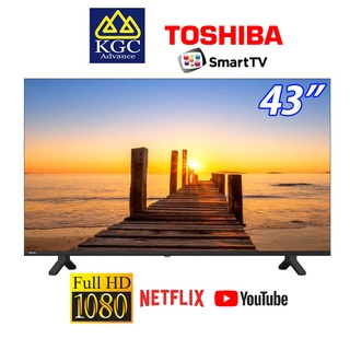 toshiba tv - Prices and Promotions - Jul 2022 | Shopee Malaysia