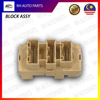 82730-B1040 Junction Block Assy Perodua Alza Passenger Side Box ...