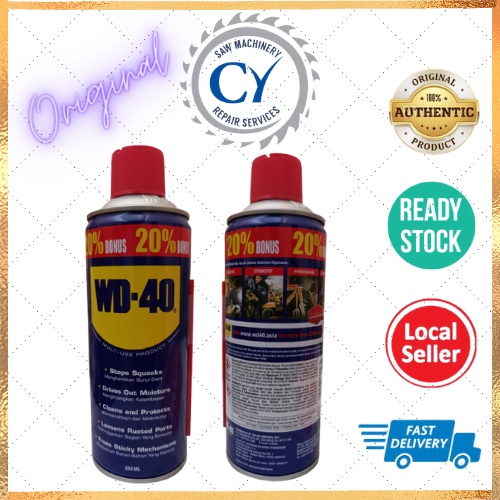 WD-40 MULTI PURPOSE LUBRICANT ANTI RUST MULTI PURPOSE(333ml) LUBRICANT ...