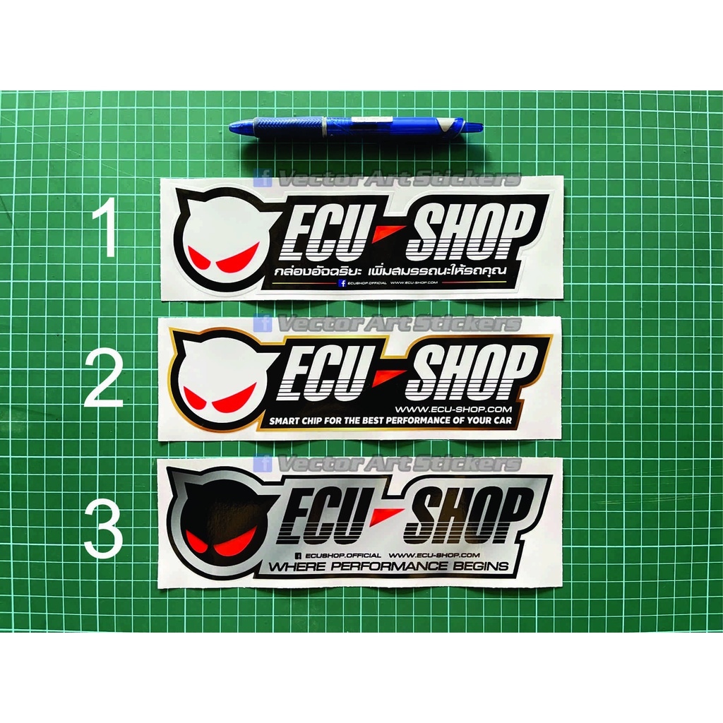 ECU shop car sticker | Shopee Malaysia