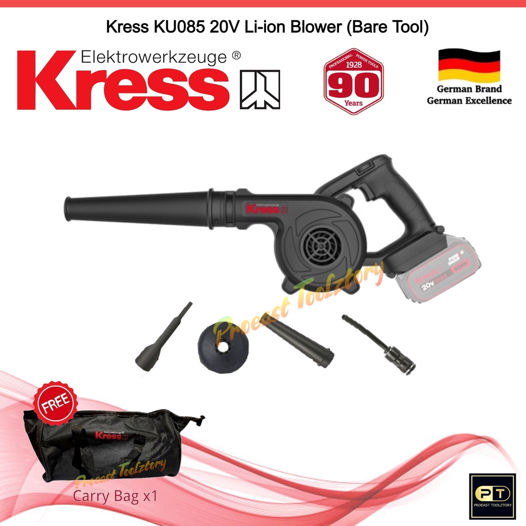 Kress KU085 20V Li-ion Blower (Bare Tool) | Shopee Malaysia
