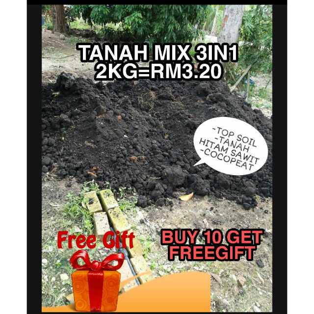 TANAH ORGANIK MIX 3IN1 2KG | Shopee Malaysia