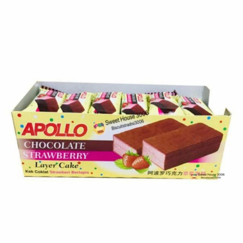 Apollo cake (24 packets) | Shopee Malaysia