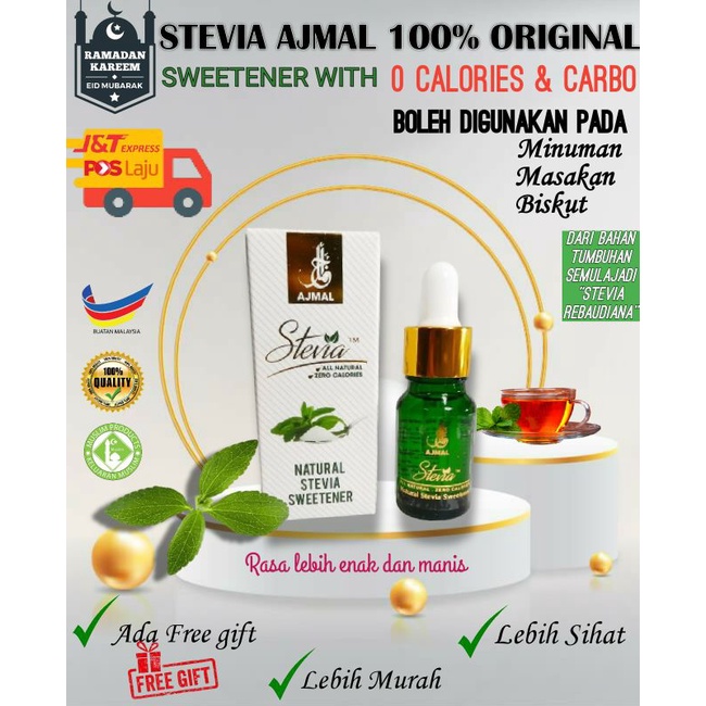 STEVIA AJMAL 100% ORIGINAL SWEETENER PENGGANTI GULA | Shopee Malaysia