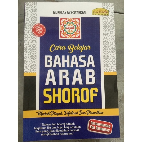Cara Belajar Bahasa Arab sorof | Shopee Malaysia