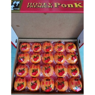 [CNY PREMIUM LOKAM] Blessings Gift Pack Mandarin Orange (8pcs L size ...