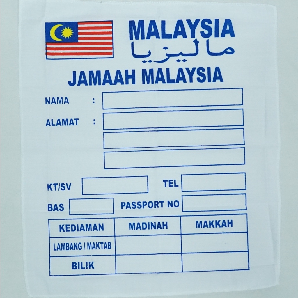 LABEL BAG BAGASI-HAJI DAN UMRAH/TRAVEL/MAKLUMAT DIRI | Shopee Malaysia