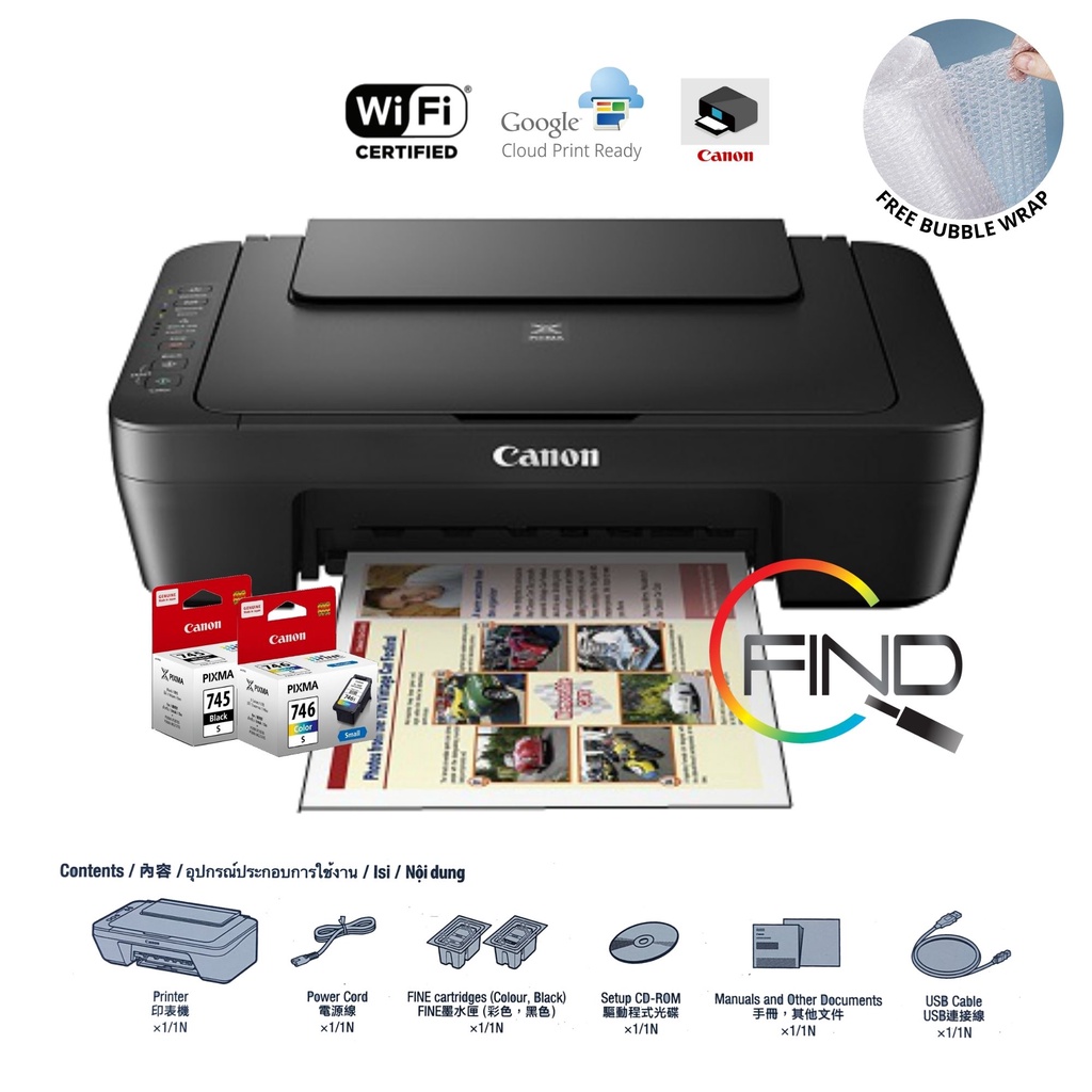 CANON PIXMA MG3070S WIFI WIRELESS ALL-IN-ONE HOME USE COLOUR INKJET ...