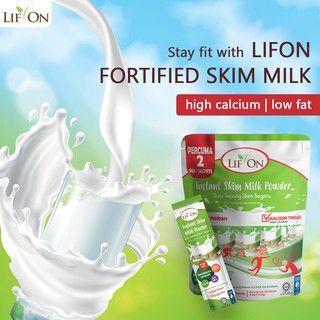 Lif On Instant Skim Milk Powder (Sachet) | Shopee Malaysia