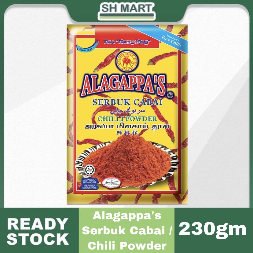 Alagappa's Serbuk Cabai / Chilli Powder (230g) | Shopee Malaysia