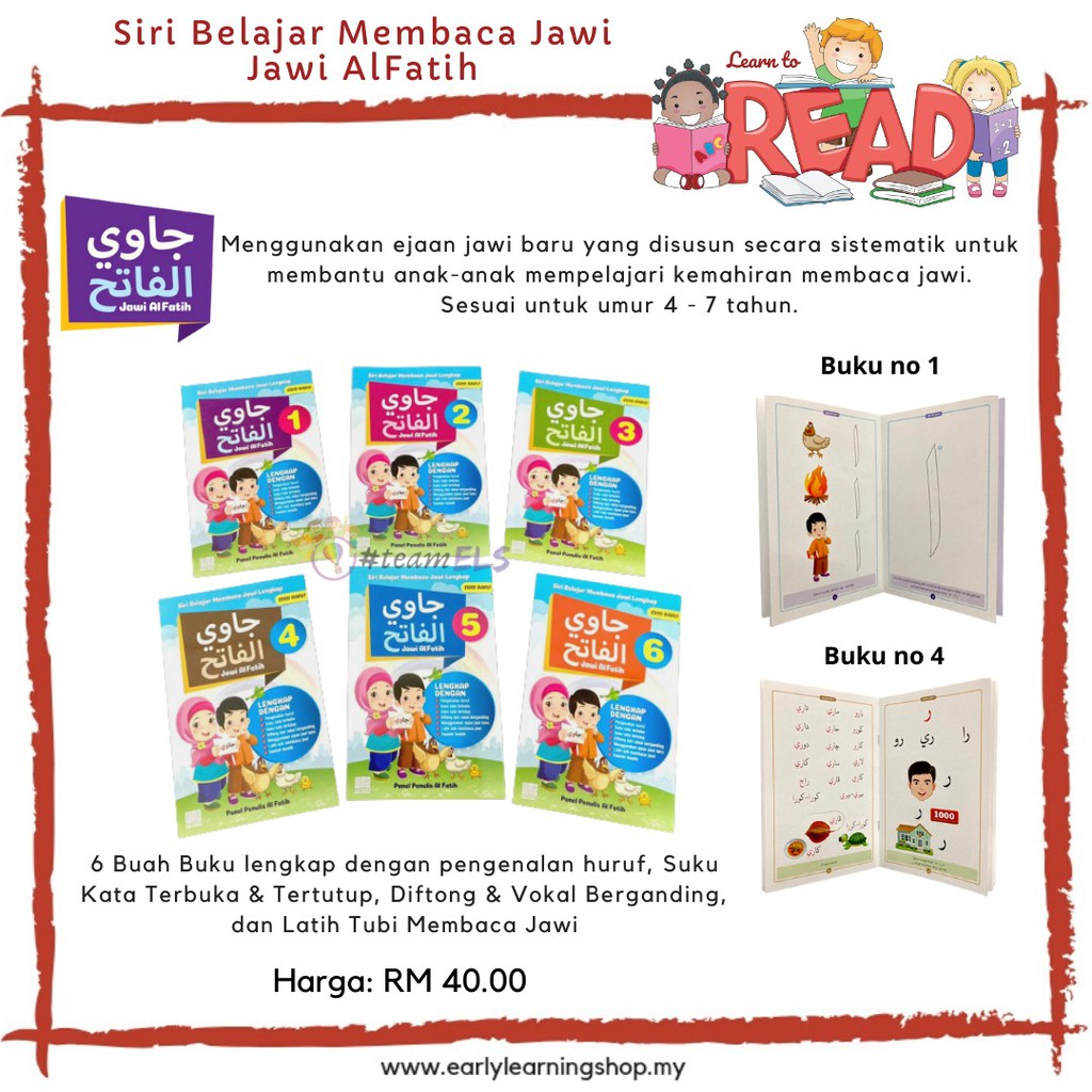 SIRI BELAJAR MEMBACA JAWI LENGKAP AL FATIH | Shopee Malaysia