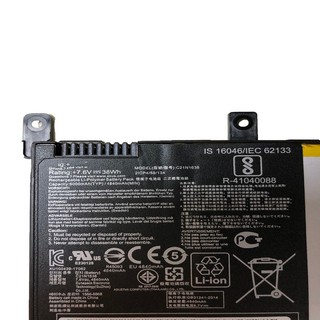Asus Vivobook A442 A442U A442UA A442UF A442UQ A442UR C21N1638 Series 3 ...