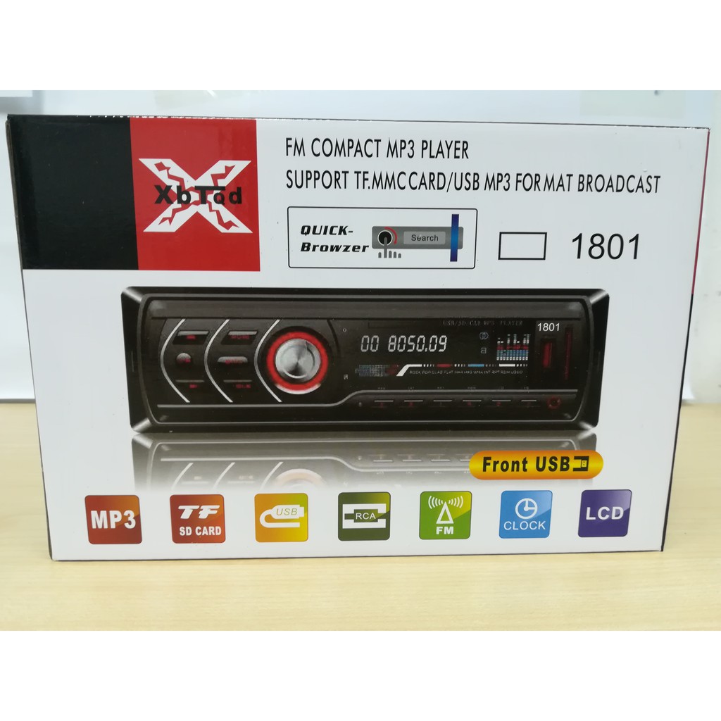 Car radio mp3 music player car radio stereo head unit mp3 compact ...