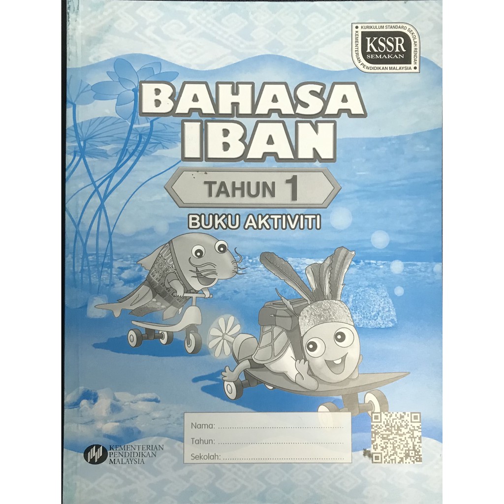 Bahasa Iban Tahun 1 Buku Aktiviti Sekolah Kebangsaan Shopee Malaysia - Riset