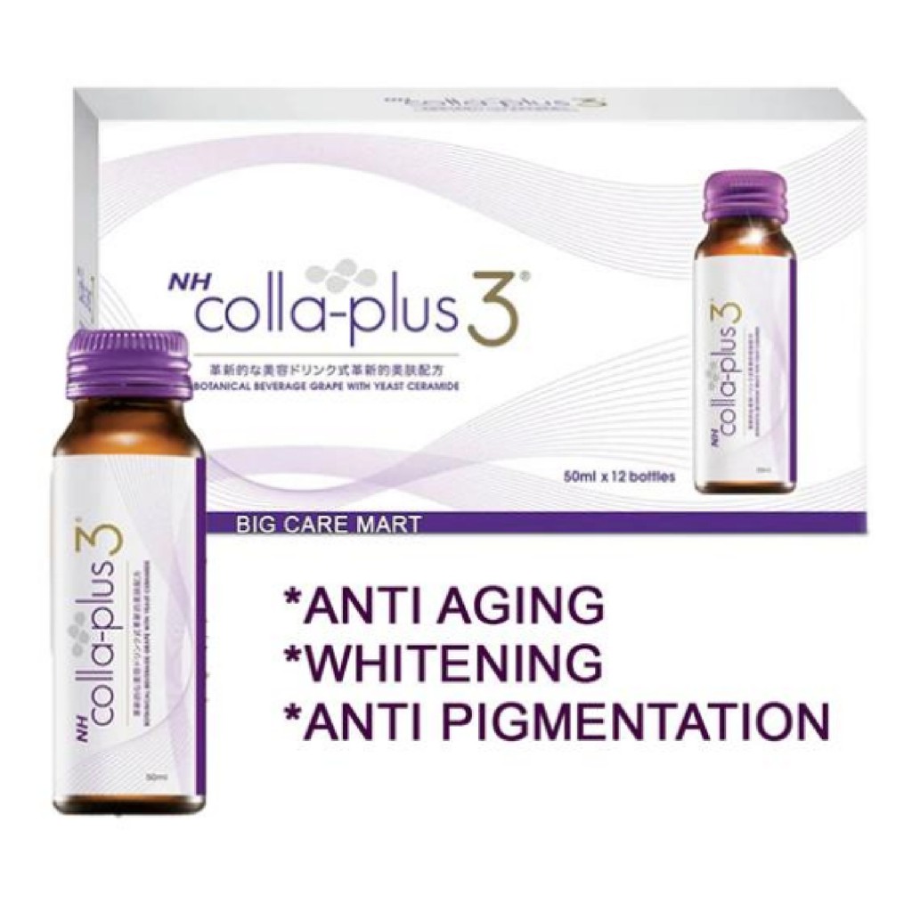 NH Colla-Plus 3 50ml x 6/12 Bottles | Shopee Malaysia