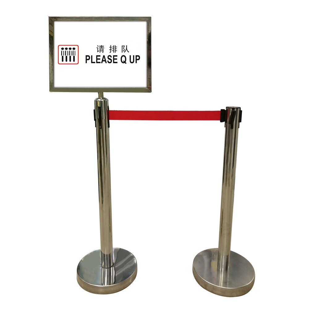 Retractable Belt Queue Up Info Stand with A3 size Top Signage Poster ...