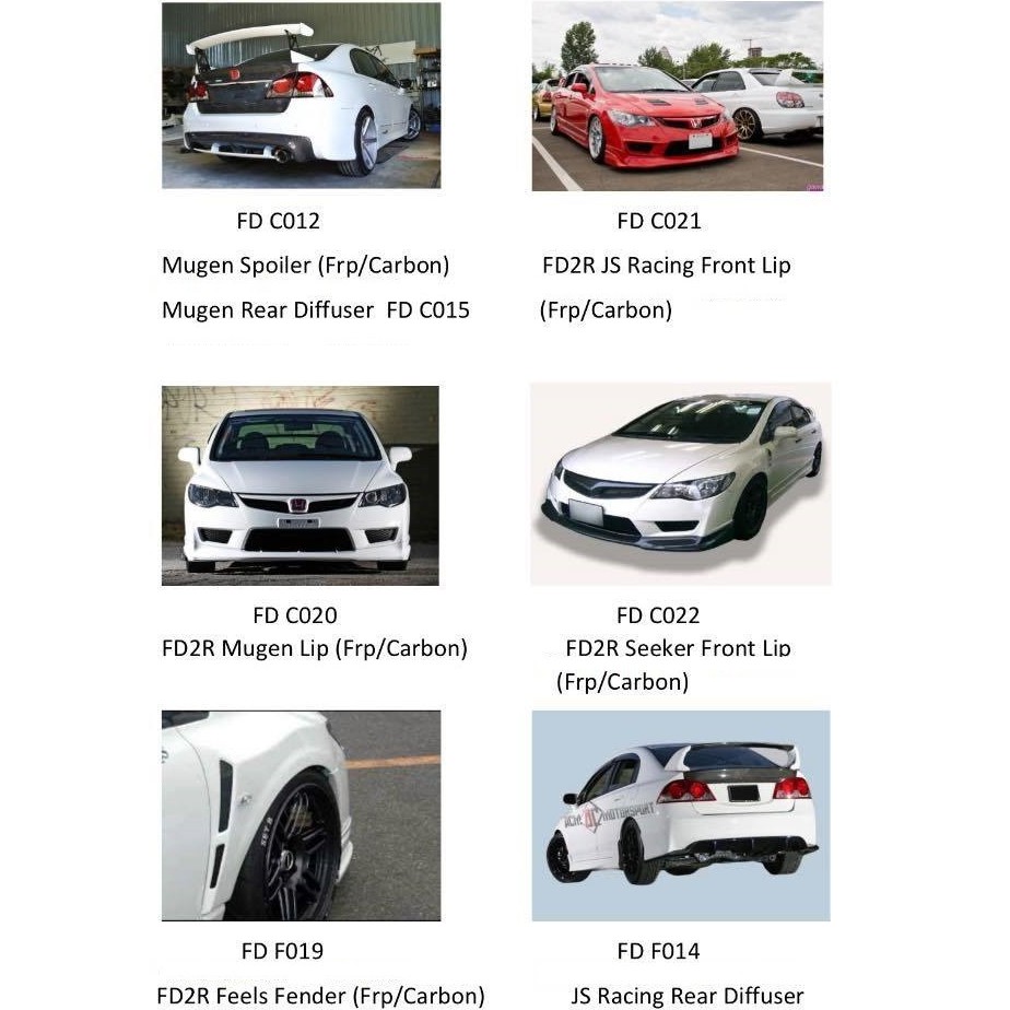 Honda Civic FD FD2 FD2R Carbon fiber Mugen Spoiler Diffuser Front rear ...
