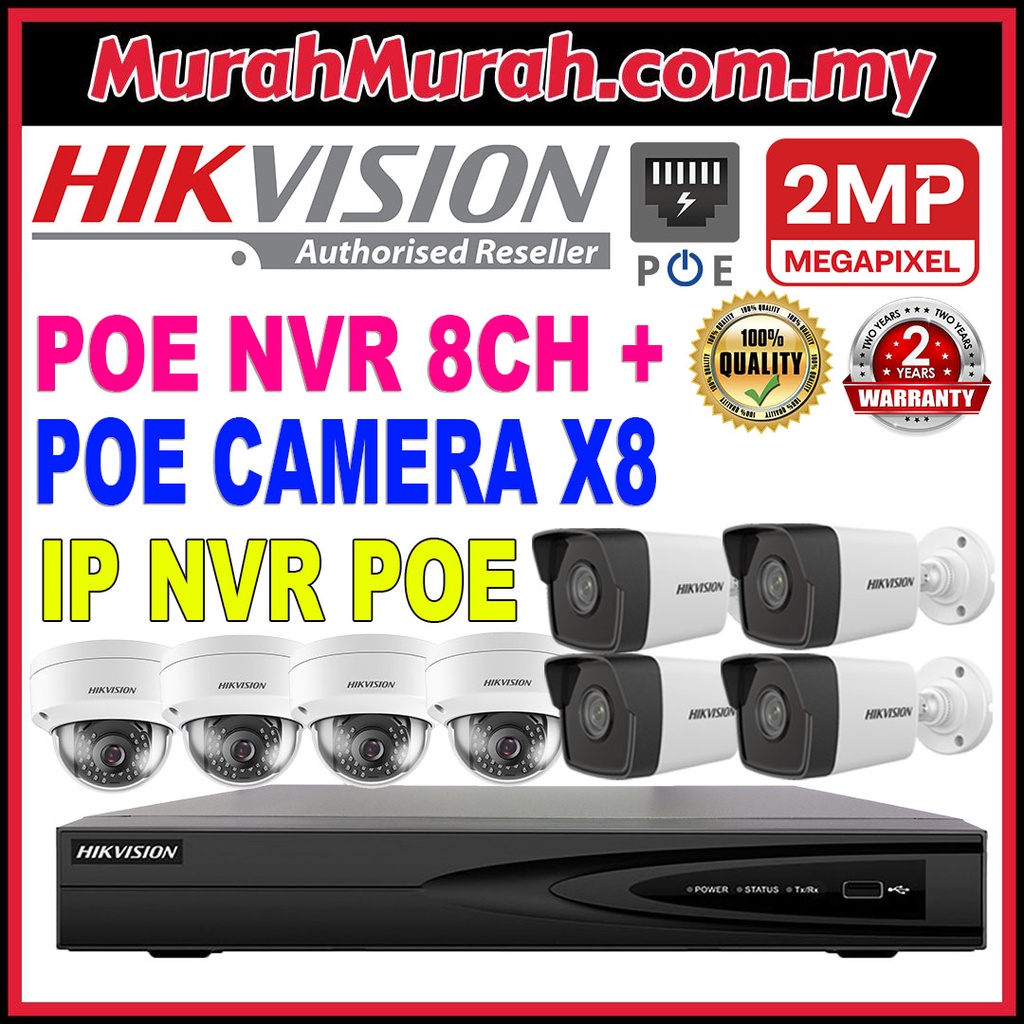 HIK HIKVISION Poe 8 Channel 2.0MP DS-7608NI-8P NVR + 8 PoE CAMERA CCTV ...