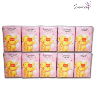 Caremate Official Store, Online Shop | Shopee Malaysia