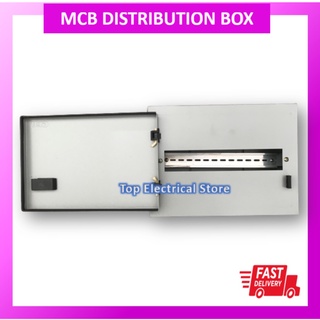 GEB EPS METAL CLAD DB 1 ROW 14 WAY DISTRIBUTION BOX ELECTRICAL BOX ...