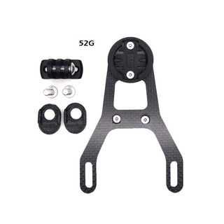 VISION METRON 5D 6D INTEGRATED HANDLEBAR CARBON COMPUTER MOUNT GARMIN ...