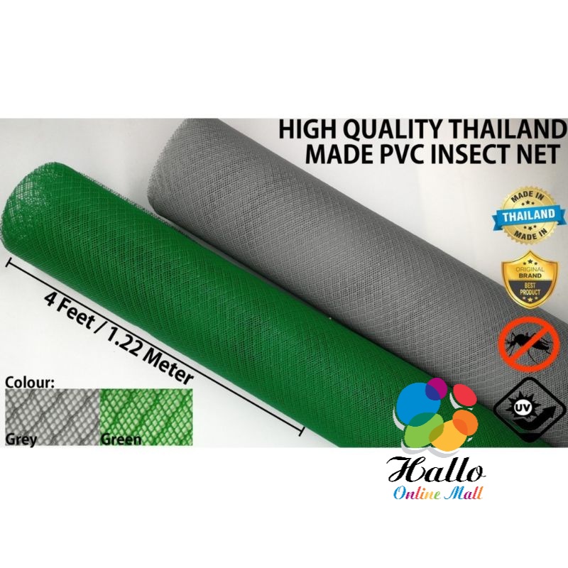 HIGH QUALITY Mosquito Net Nyamuk Kelambu Canopy Netting Insect Fly Net ...