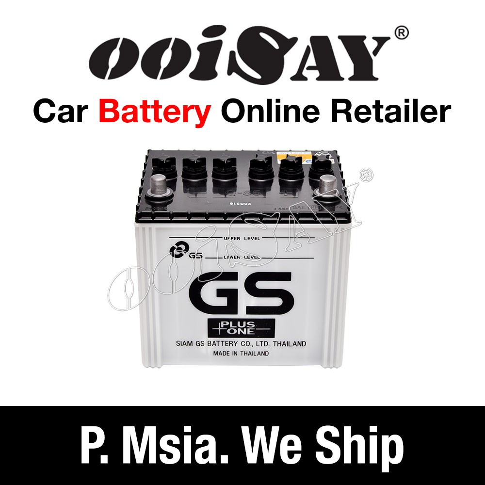 GS Q85 (EFB) - 65AH - CCA 520 - Stop Start Battery - Automotive Car Battery | PGMall