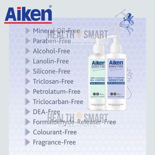 Aiken Derma Care Ultra Light Brightening Vitamin Gel Lotion 100g ...
