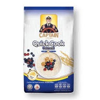 [FSC] Captain Oats Oatmeal 800gm (Instant/Quick/Rolled) | Shopee Malaysia