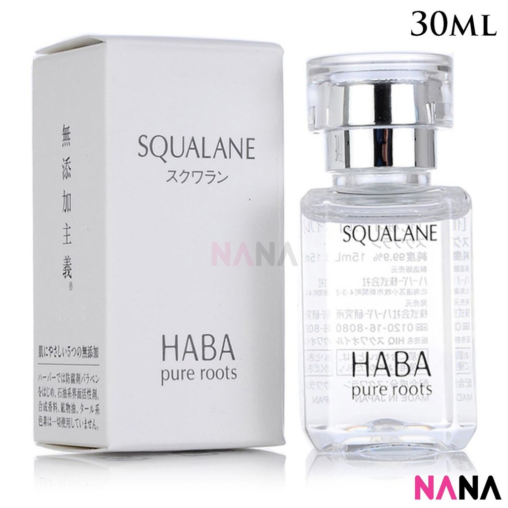HABA SQUALANE 30ml (moisturized and reduce the appearance of wrinkles) | Shopee Malaysia