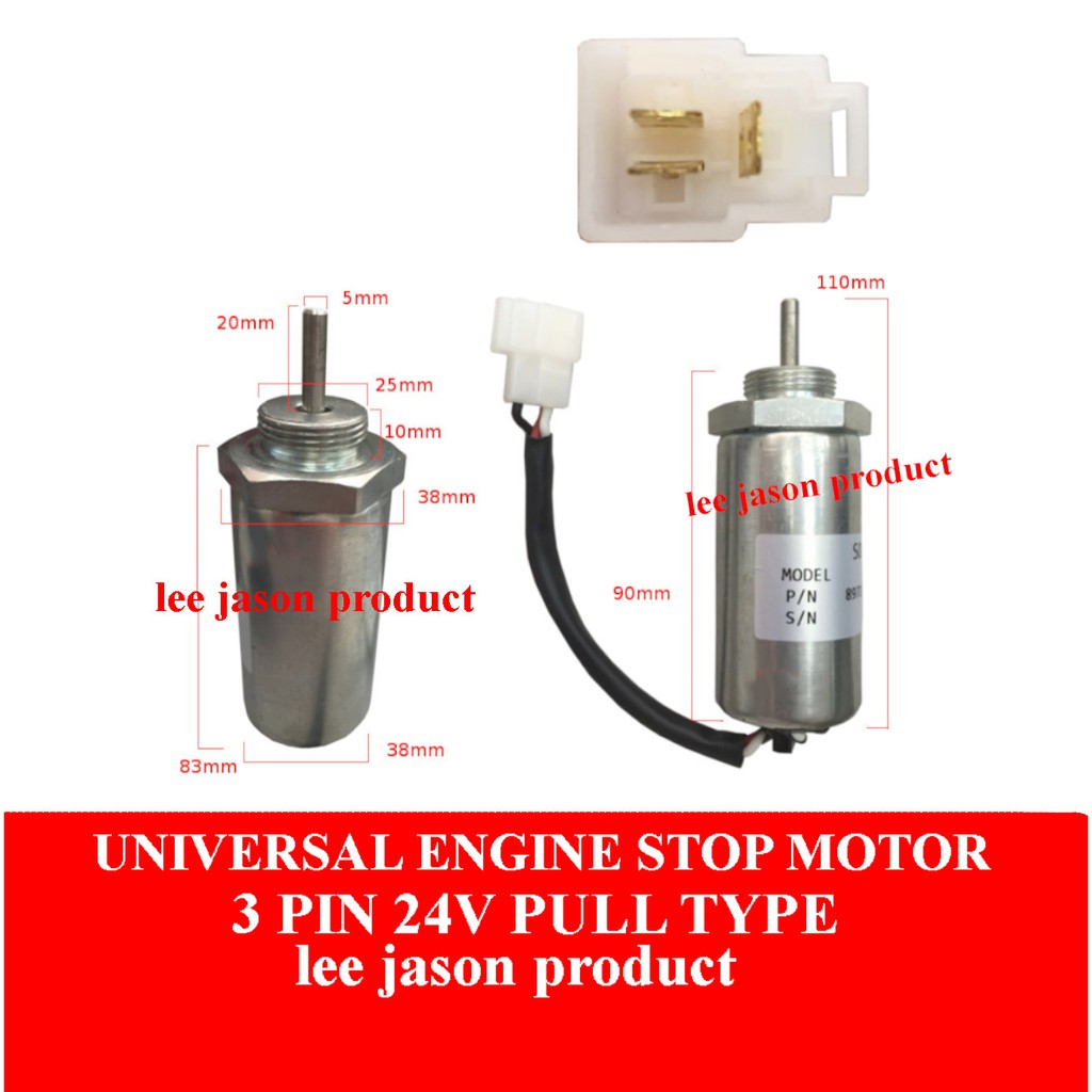 ENGINE STOP MOTOR 3PIN 24V PULL TYPE | Shopee Malaysia