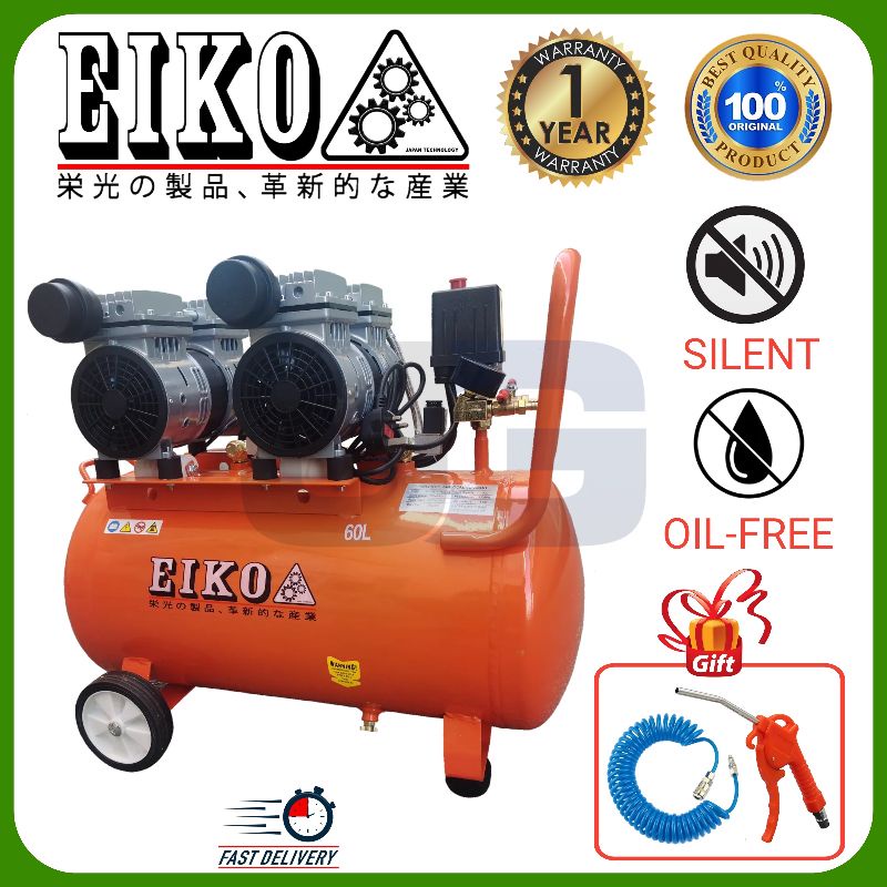 EIKO JAPAN EK60L*1125X2-OL 3.0HP 60L Double Motor Oiless Silent Air ...