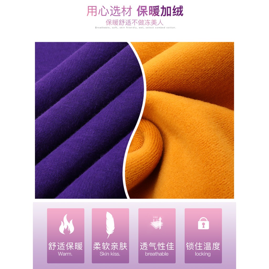 [Ready Stock] velvet female thick winter heattech set (Top + Bottom ...