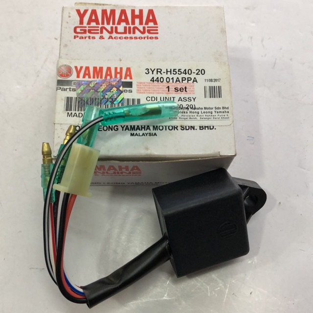 Yamaha Y110 Ss original CDI unit | Shopee Malaysia