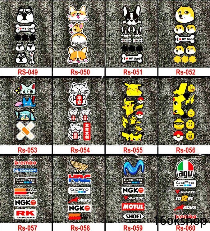 motor sticker sticker rim motor alphabet sticker stiker motor Emblem ...